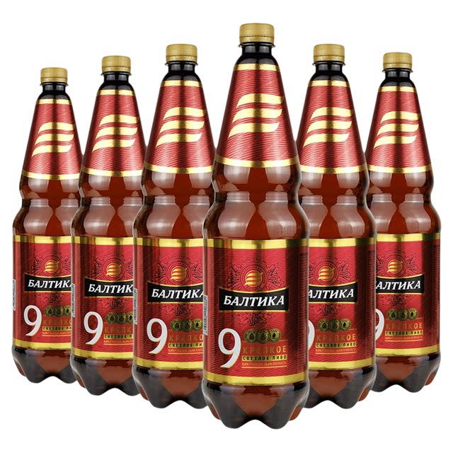 1300ml*3 barrels of Baltic No. 9 strong and highly concentrated barley ...