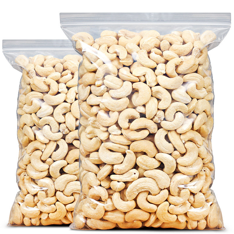 Original cashewkern badan holzkern 1000g | gebackene, gekochte ...