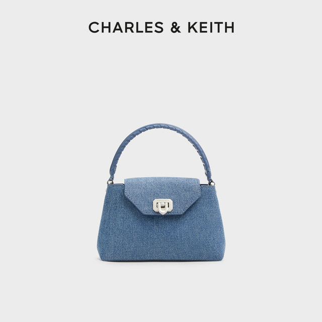 CHARLES/KEITH women's bag CK2-50782379-1 woven Kelly bag chain bag