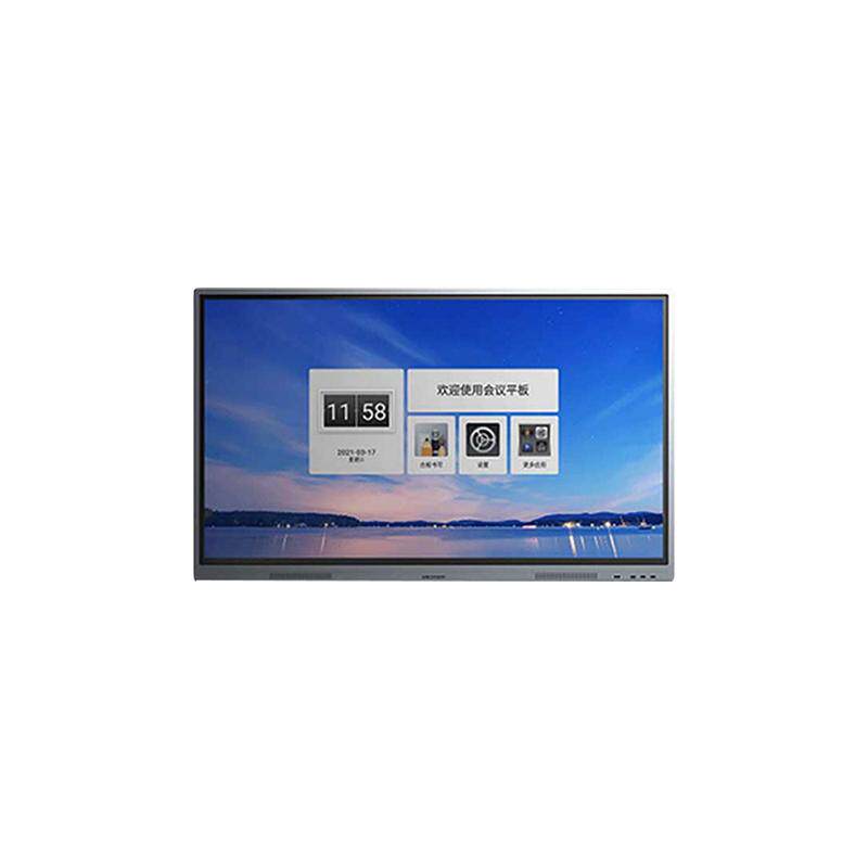 Hikvision 65 Interaktives Konferenz-Tablet - Elektronisches Whiteboard ...