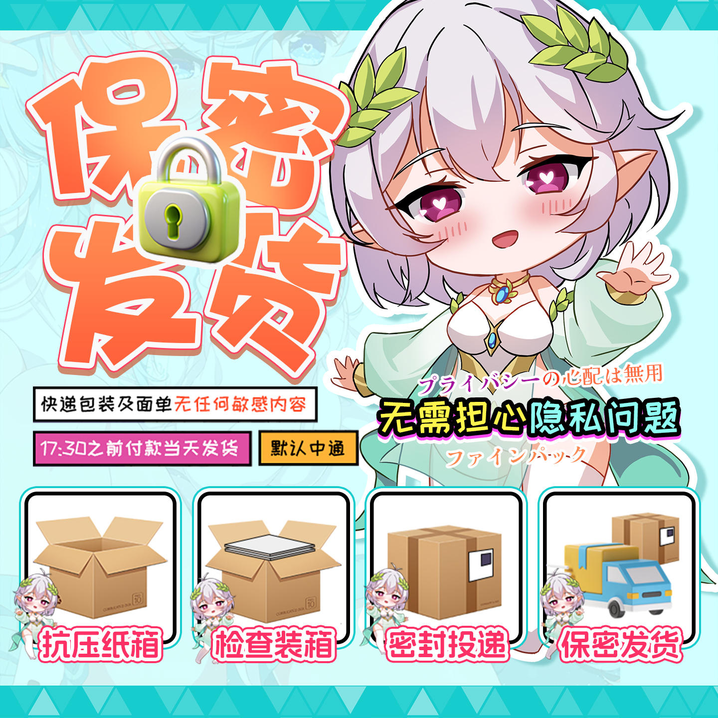 春风精灵飞机杯二代男用成人用品LOVEFACTOR自慰名器处女倒模膜渡-淘宝网