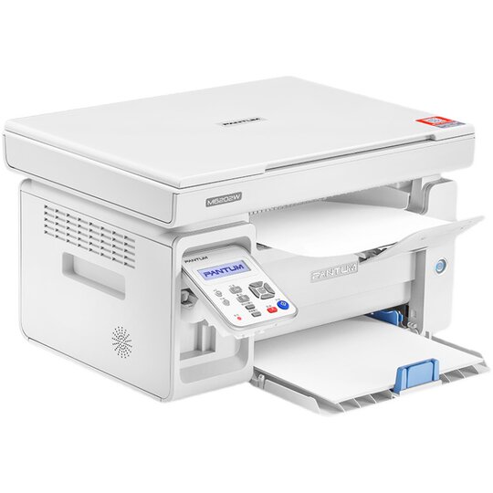 Bentu 6202W Printing Copy All-in-One Machine | Black and White Laser ...