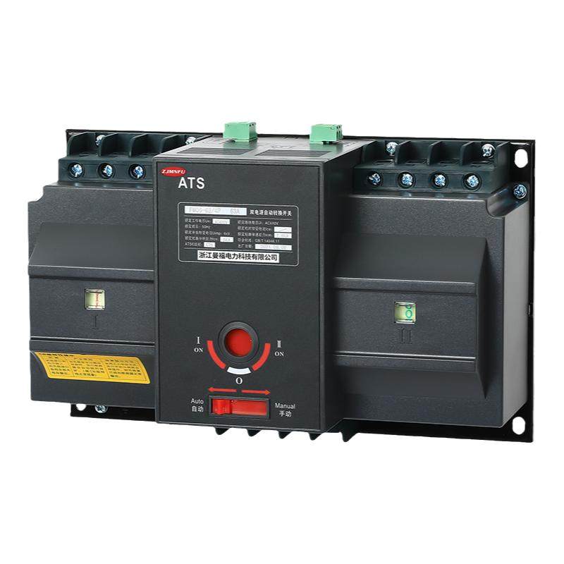 Dual Power Automatic Transfer Switch CB Level 63A Fire Power Generation ...