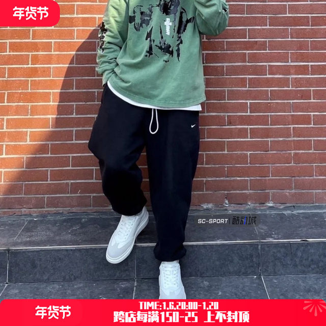 Nike Nike Lab men's autumn and winter velvet knitted sports and leisure leggings trousers and ...