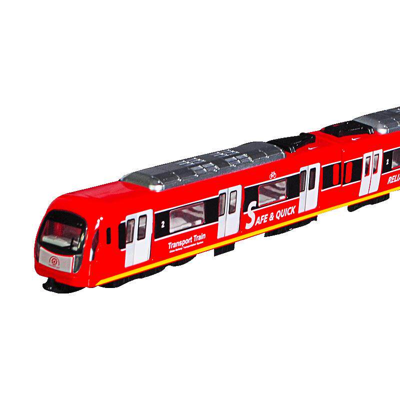 Yuehui Subway Train Toy Set with Tracks - Plastic Model for Boys