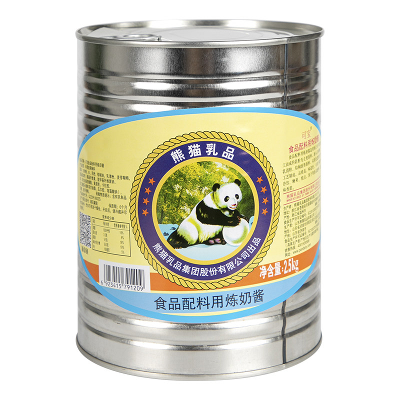 Panda merk gecondenseerde melk 2,5 kg - grote emmer voor bakken ...