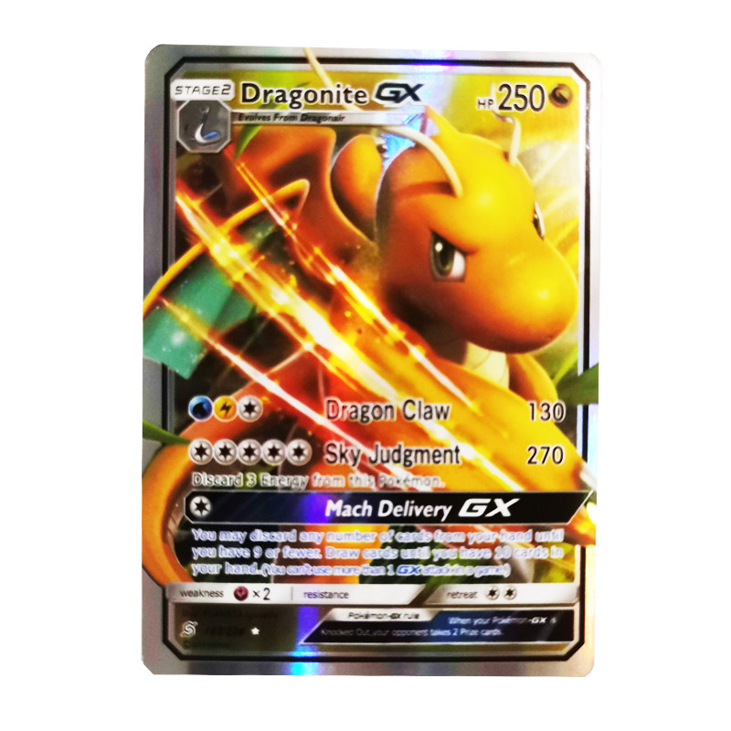 760 포켓몬 슈퍼 드림 플래시 카드 - 영어 - VMAX