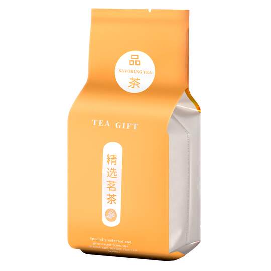 Wuyishan Luzhou-Flavored Zhengshan Souchong Tea