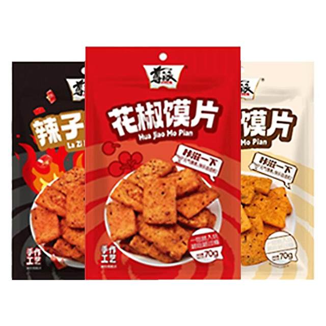Zunpai spicy steamed bun slices Sichuan pepper cumin multi-flavor ...