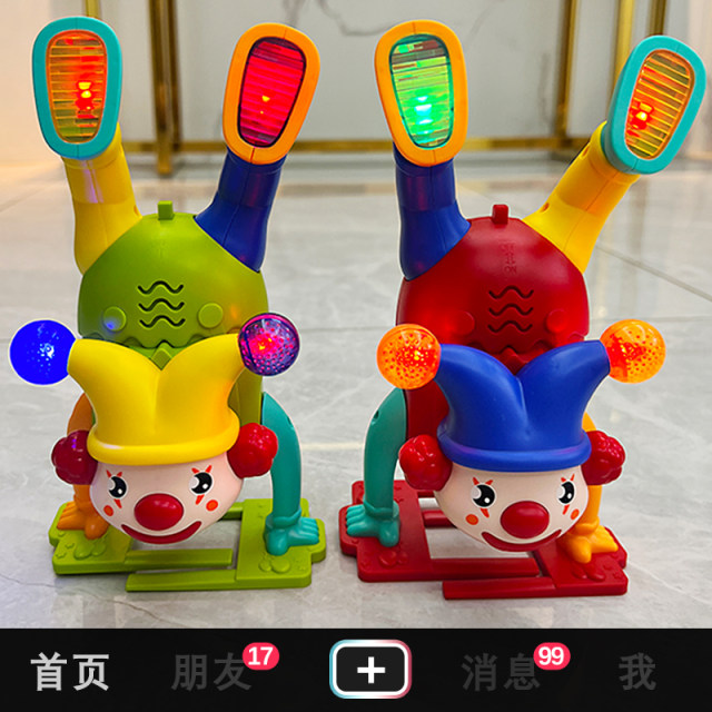Children's electric handstand dancing clown 0-1 to 2 years old 3 baby ...
