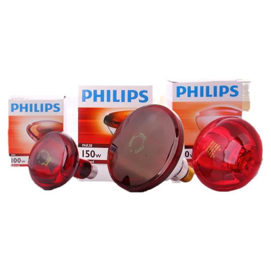 Bombilla Infrarroja de Luz Roja Philips R95e - Base E27
