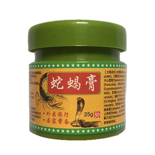 Guangxi Snake and Scorpion Cream Genuine Tumiaolang Anti-itch Cream ...