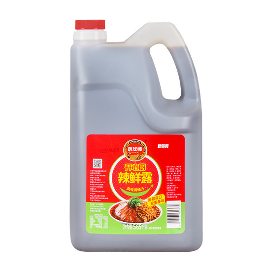 Large Barrel of Happy Kitchen Phoenix Ball Mark Spicy Fresh Dew Seasoning