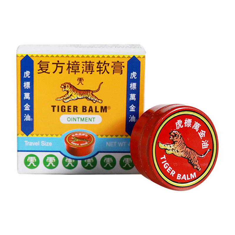 Tiger Balm Kühlendes Öl - 4g