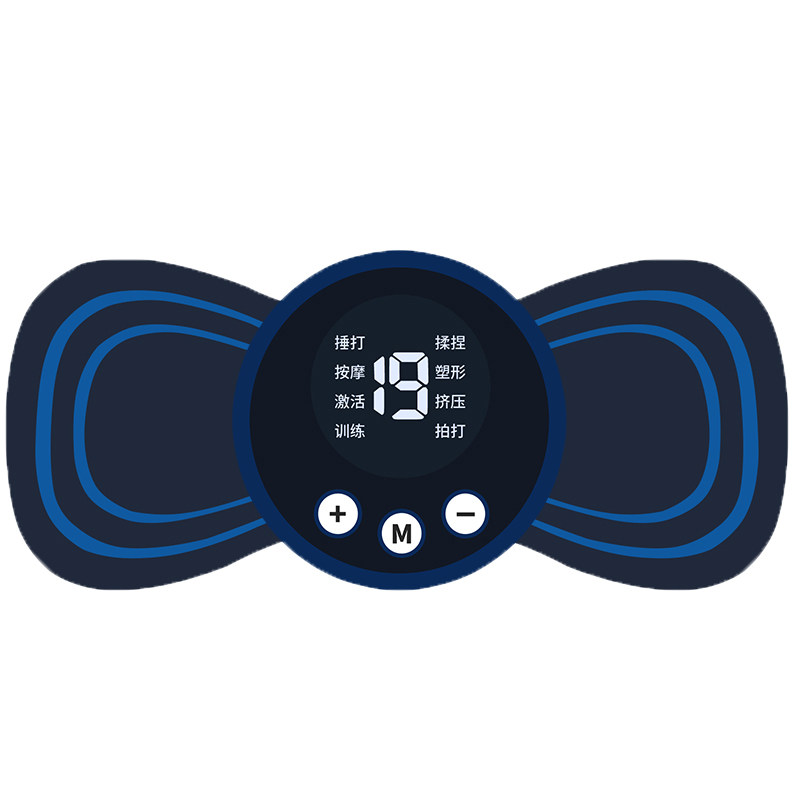 German Cervical Spine Massager - Intelligent Pulse Massage Patch for ...