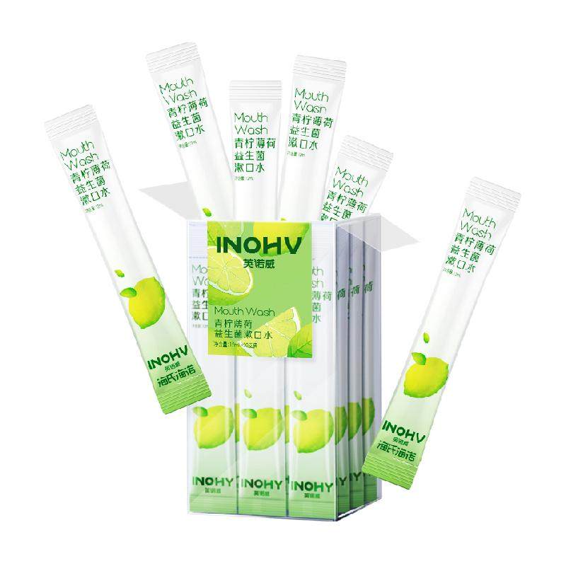 Haishi hainuo rince-bouche probiotique – solution sans alcool pour une haleine fraîche en 20 ...