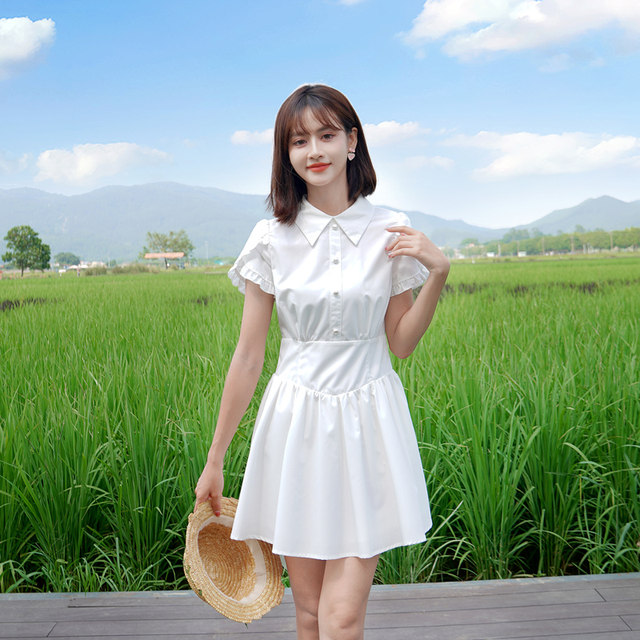 Atar Clear Doramine Summer Command Command OL White -collar Shirt ...