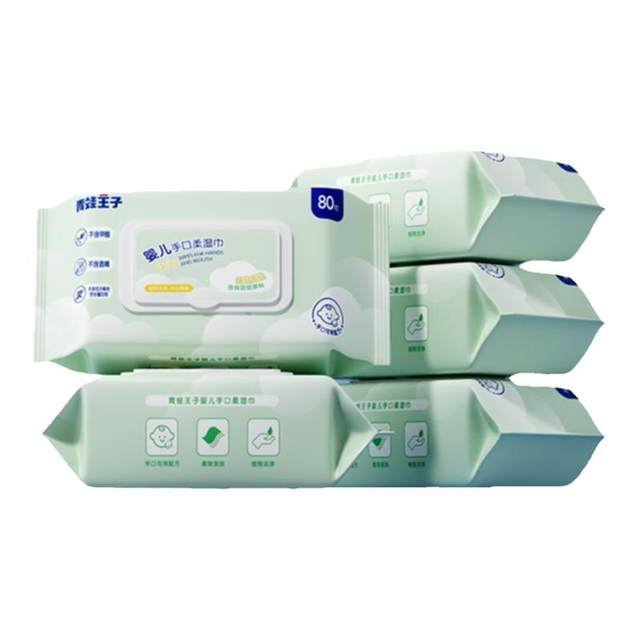 Frog Prince Wet Wipes Baby Household Wet Wipes for Toddlers Hands ...