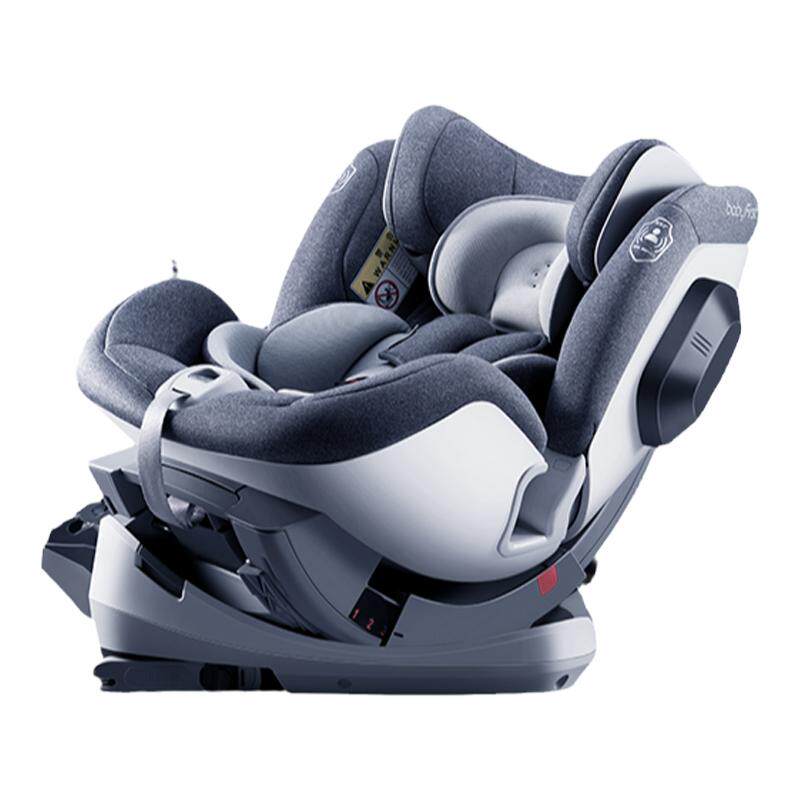 Babyfirst Lingxi Autostol 0-7 År Isofix Sikker