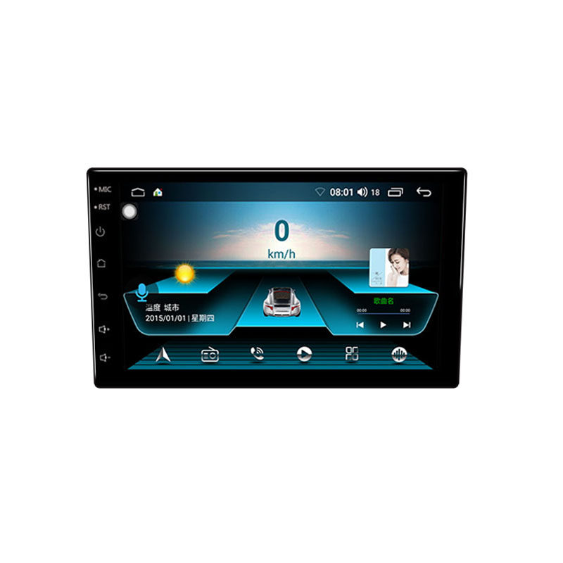 Universal Android System GPS Smart Bluetooth Gaode Navigation | Large ...