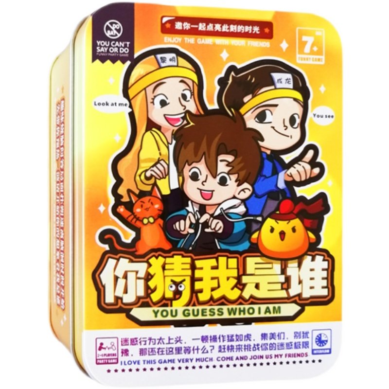 Guess Who I Am Board Game: Fun Party Game for 3-6 Players