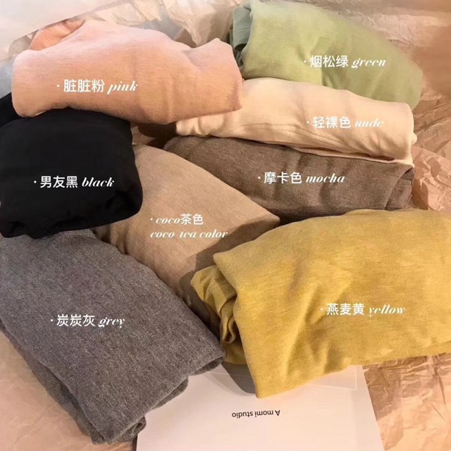 Fried chicken crispy ~ Girlfriend clothing basic round neck shirt ...