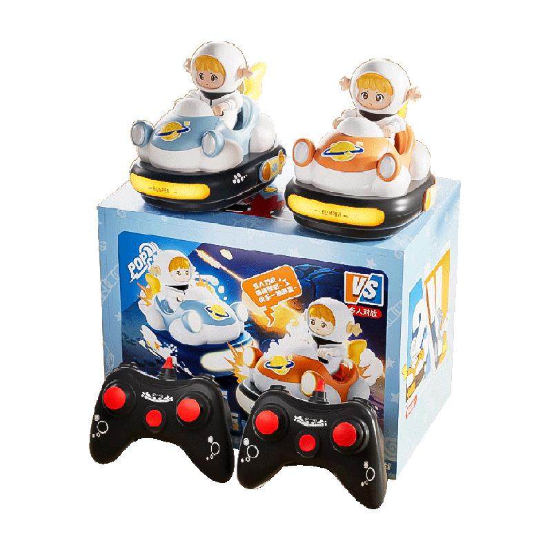 Remote Control Bumper Car Boy Toy Car Drift Racing Double Battle ...