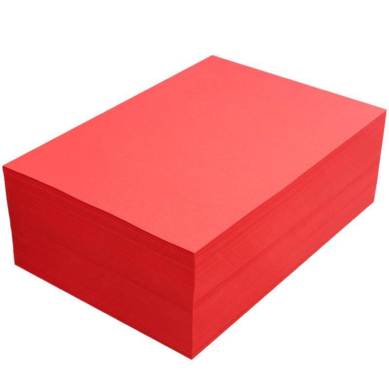 Ya lan Red A4 Printing Paper - 80g Color Copy Paper (500 Sheets)