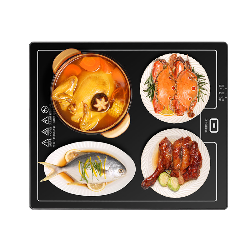 Rice Insulation Board Square Hot Plate Electric Heating Plate