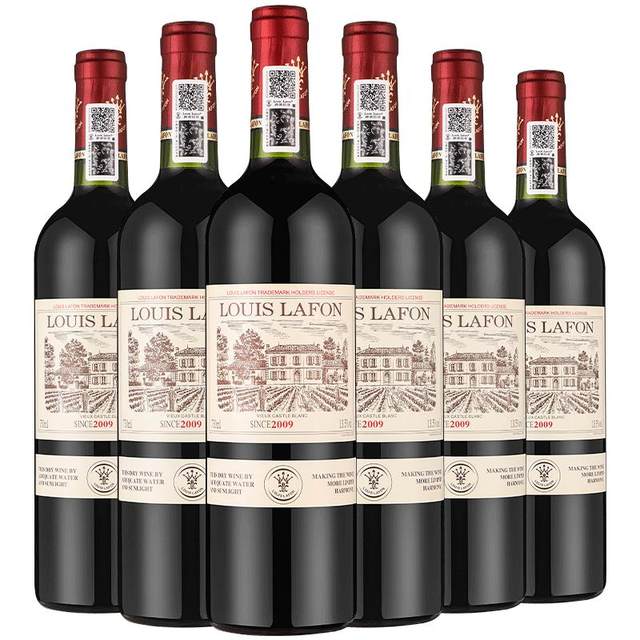 LOUIS LAFON French imported red wine full box of 6 gift boxes dry red ...