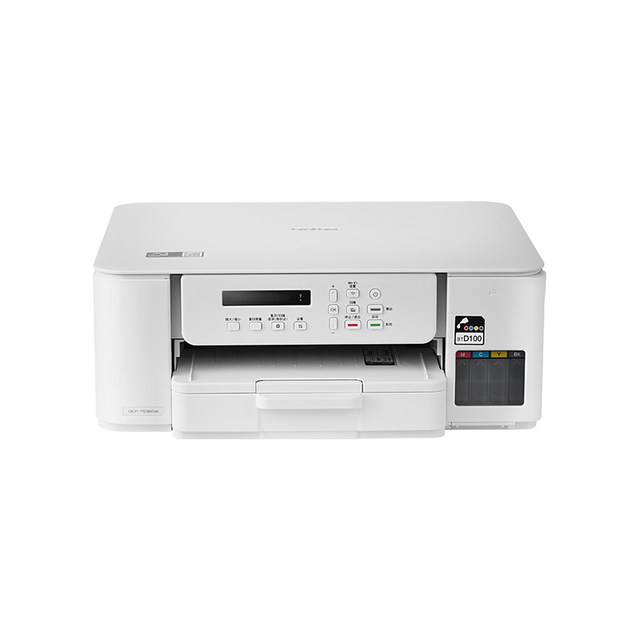 Brother's flagship store DCP-T536DW double-sided printer color inkjet wireless mobile phone wifi ...