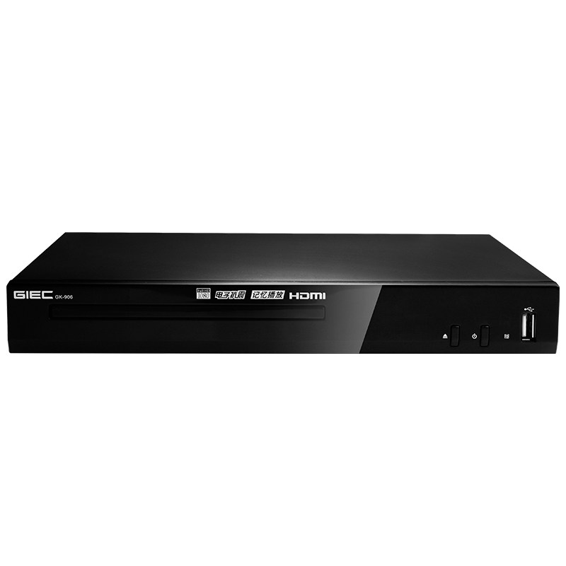 Giec/GK-906 Home High-Definition DVD Player | EVD Disc Player | Integrated VCD Player