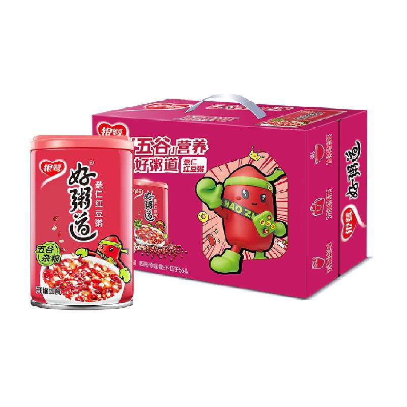 Yinlu Eight-Treasure Porridge 280g x 12 Cans - Breakfast Fast Food
