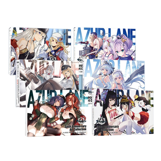 The official illustration set of the Azur Line 1234567 Anniversary ...
