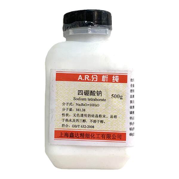 Natrijev tetraborat boraks prah fluks reagens kristalno isplaku | Xinda ...