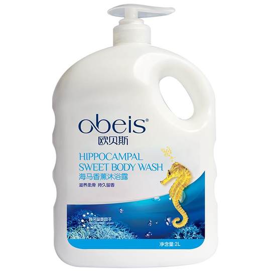Obeis Seahorse Shower Gel | Perfume-Flavored Moisturizing Family Pack ...