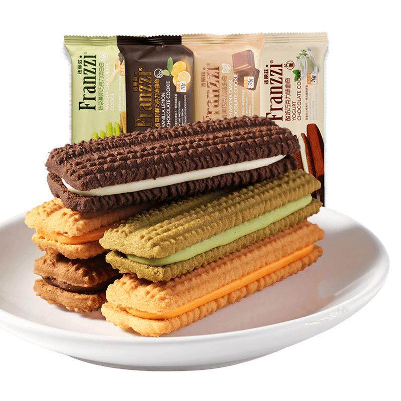 Biscuits sandwich Franzzi Falis 700g - Saveurs Matcha, Yaourt, Vanille ...