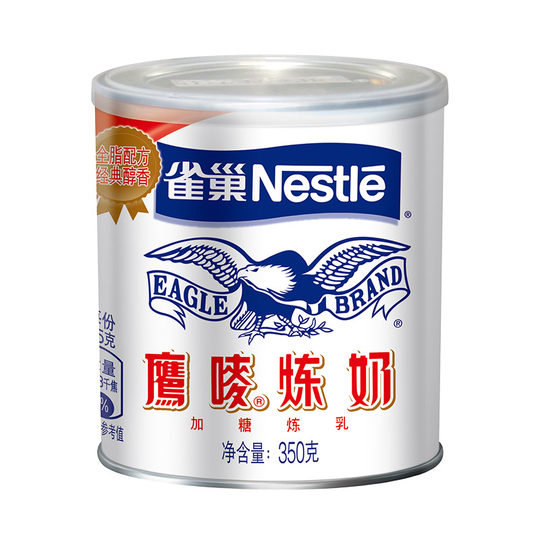Nestlé condensed milk eagle mark 350g - 24 plechovek pro komerční použití