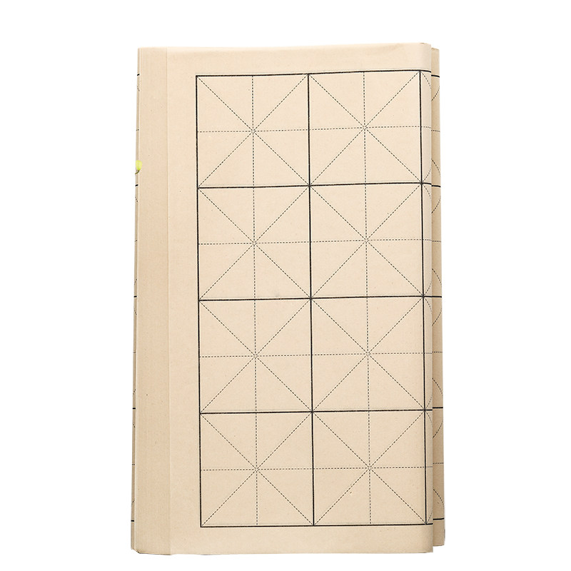 A3 Mizige Rice Paper for Calligraphy - Soft Pen Practice Paper