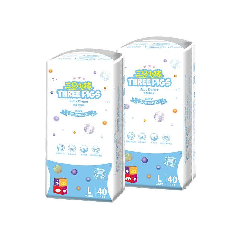 Three Little Pigs Diapers - Ultra-thin Breathable Baby Pull-up Pants ...