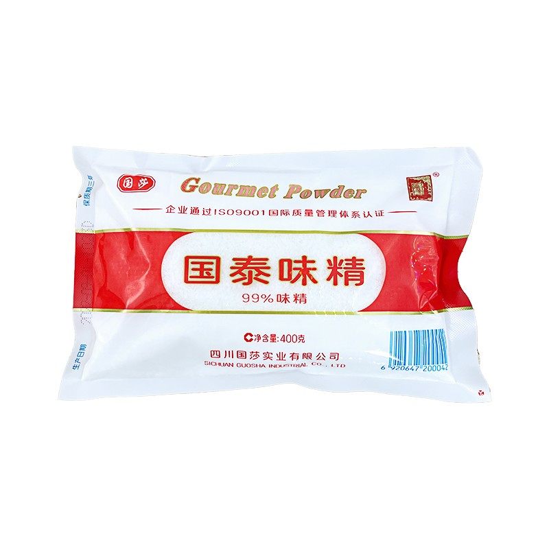 Guosha Cathay MSG - 400g Seasoning