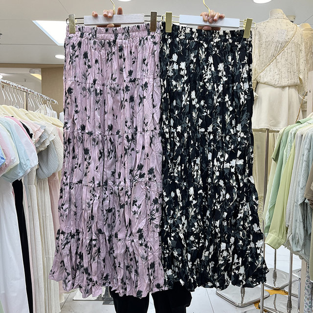 Korean oversized stroke folds, high -waist high waist skirt sweet pink ...