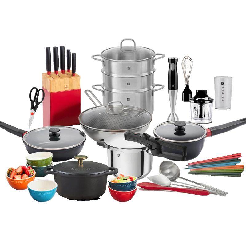 Zwilling 66429-674442 German Cookware Set - Non-Stick Enamel