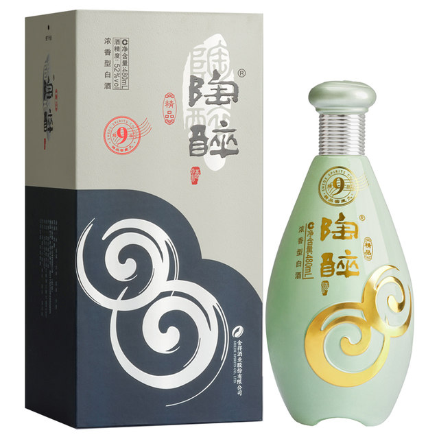 Tu brand boutique cellar intoxicated series intoxicating nine 52 degrees 480ml strong fragrance ...