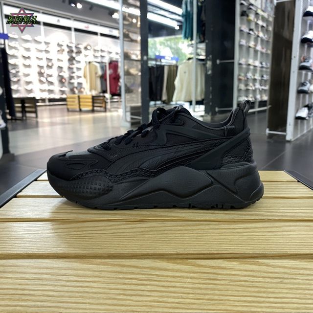 Genuine PUMA Puma Simple, comfortable, wear-resistant, and low-handed ...