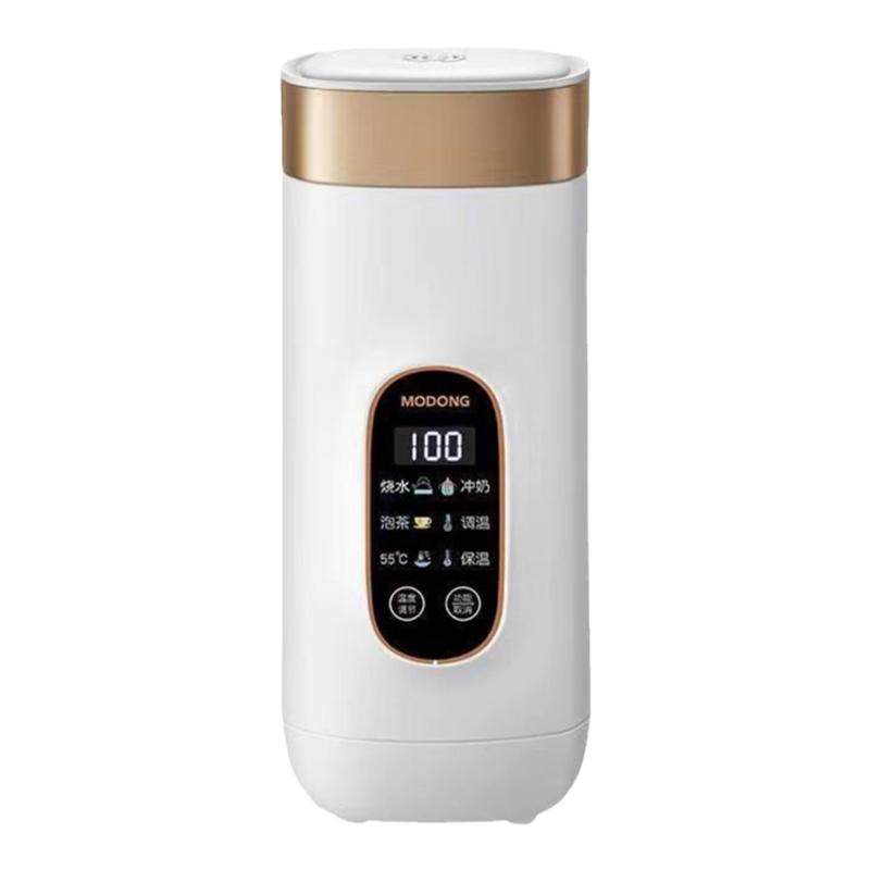 German Travel Portable Electric Water Cup Travel Special Boiling Water ...