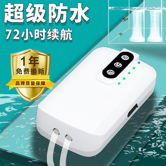 Waterproof oxygen pump small rechargeable outdoor fishing special ultra ...