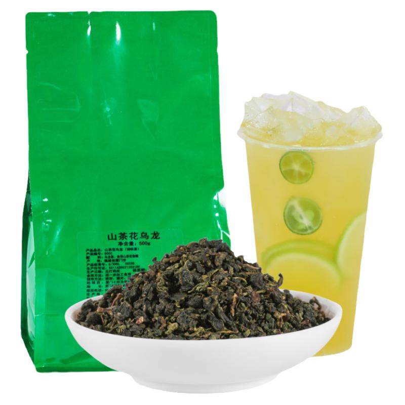 Pan Fang Camellia Oolong Čaj - 500g Květinový Sypaný Čaj