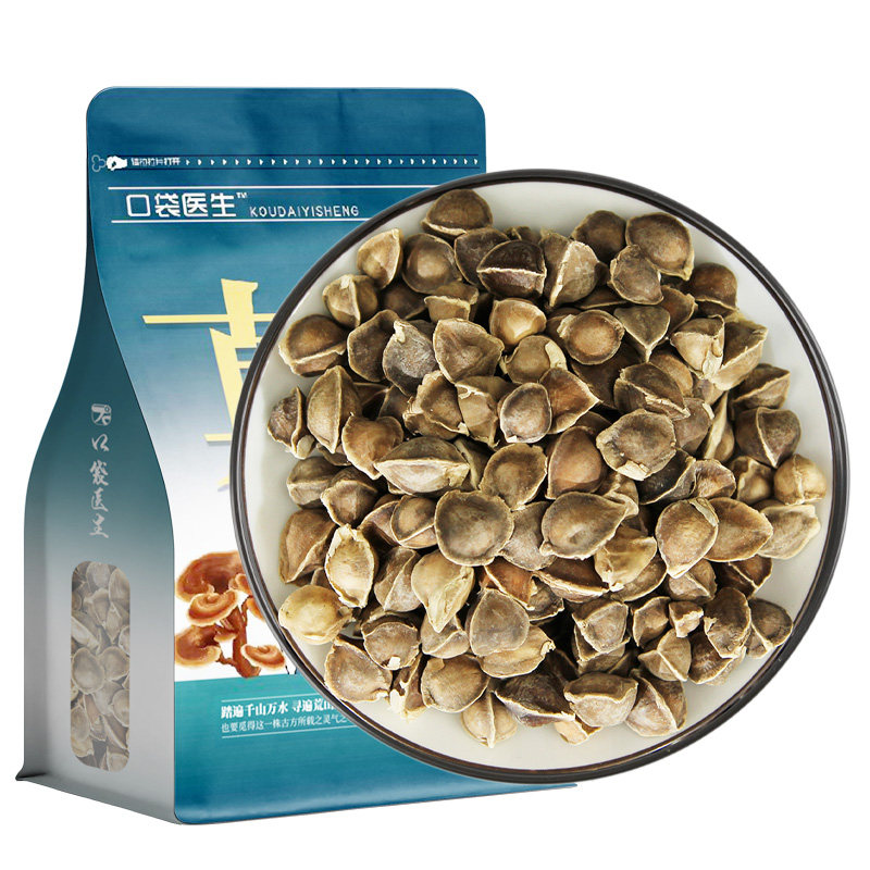 Pocket Doctor_Moringa Oleifera Seed Official Flagship Store Traditional ...