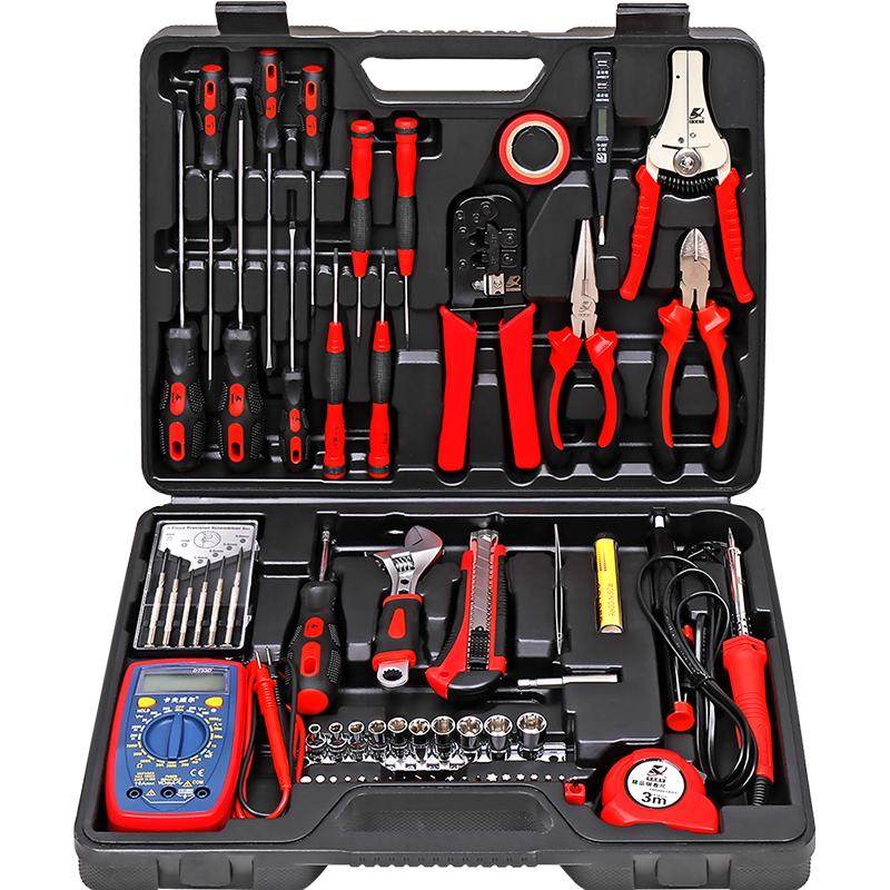 Kraftwell 61-70 Piece Electrician Tool Set with Multimeter - C9003a